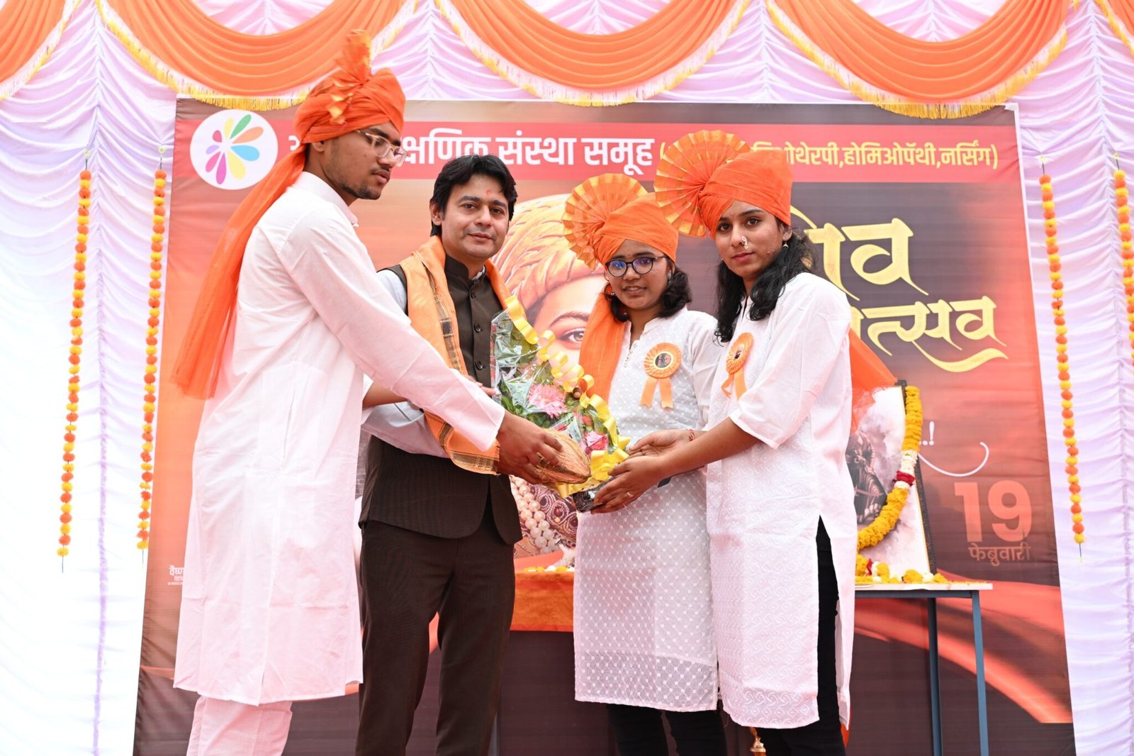 Shivjayanti Celebration in Anand Sankul 2024-25.